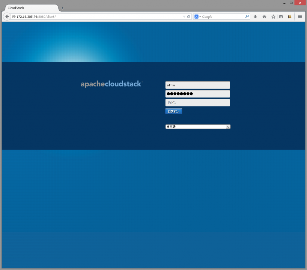 Snap01 – bbz internet